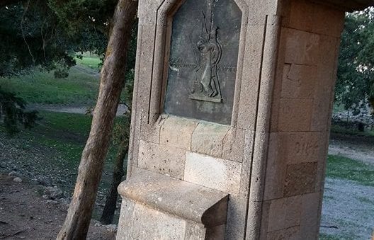 Filerimos In Rhodes | The Island Of Rhodes